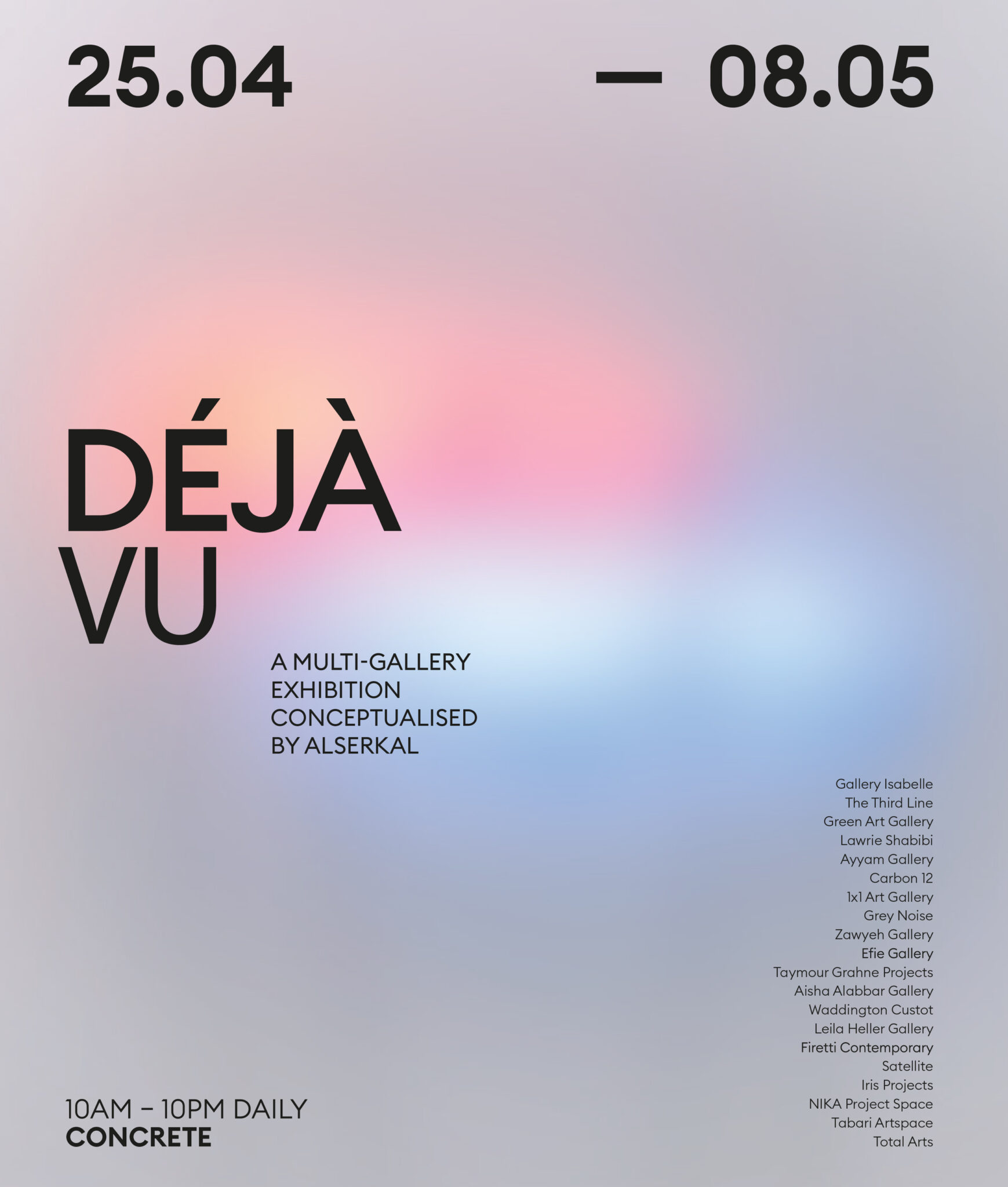 Déjà vu – Alserkel Art Month